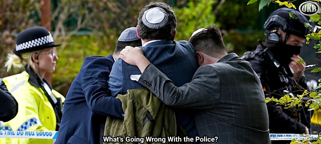 What’s Going Wrong With the Police? | UK Reloaded